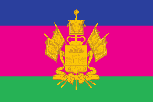 Flags With Pink Elements Around the World - HubPages