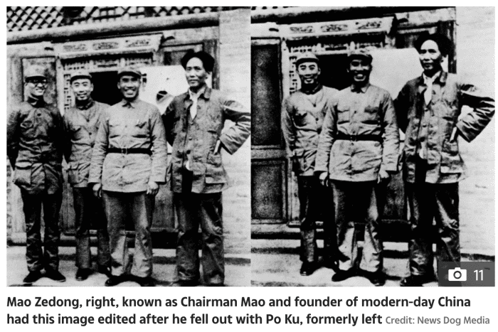 Future Fictions: AI & The Rise Of Creative Deception - HubPages