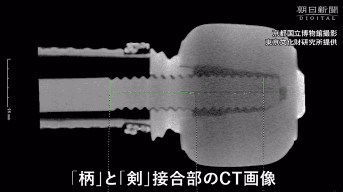 When a Samurai Owned a Western Rapier Sword - HubPages