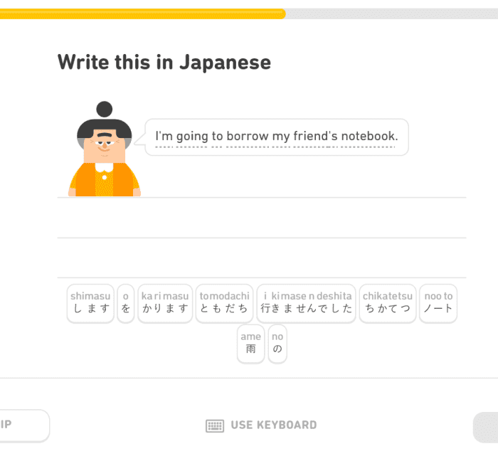 Learning Japanese on Duolingo:Seven Takeaways - HubPages