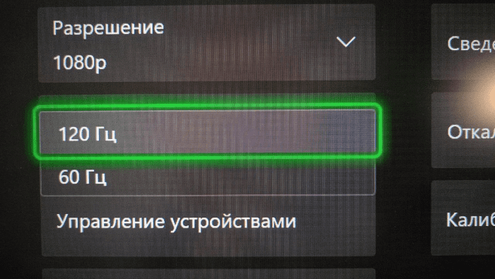 Xbox Series S/X: How to Fix the "Resolution Not Supported" Error and ...