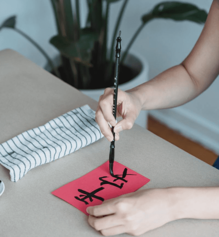 Learning Chinese Characters: The Ultimate Introduction Guide - Owlcation