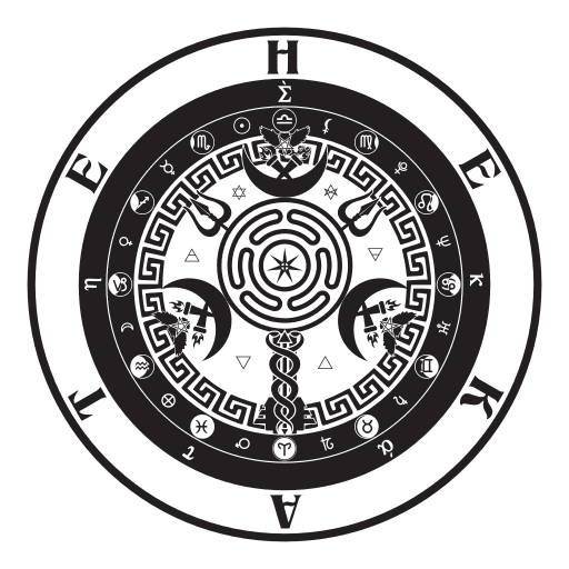 Calling Upon the Goddess Hecate - HubPages