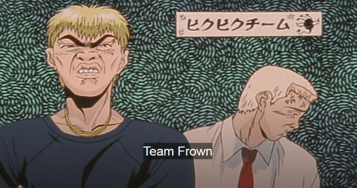 Great Teacher Onizuka Review - HubPages