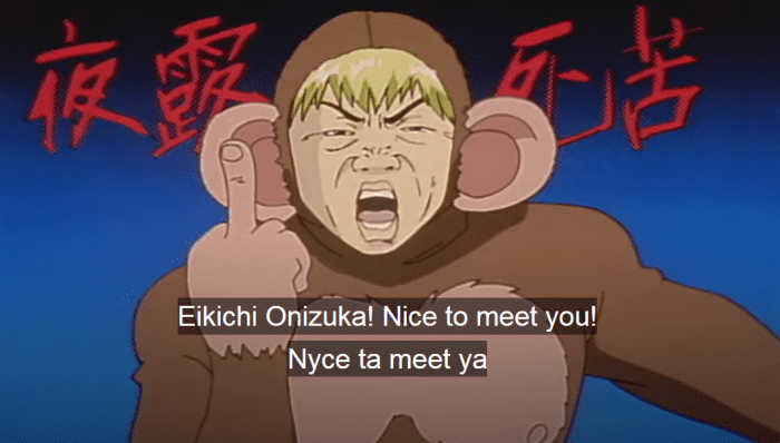 Great Teacher Onizuka Review - HubPages