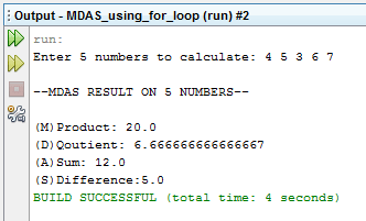 What is MDAS? Sample Java Source Code for MDAS - HubPages