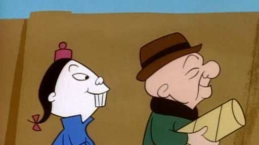 Mr. Magoo and Dick Tracy: The Television Animation of UPA - HubPages