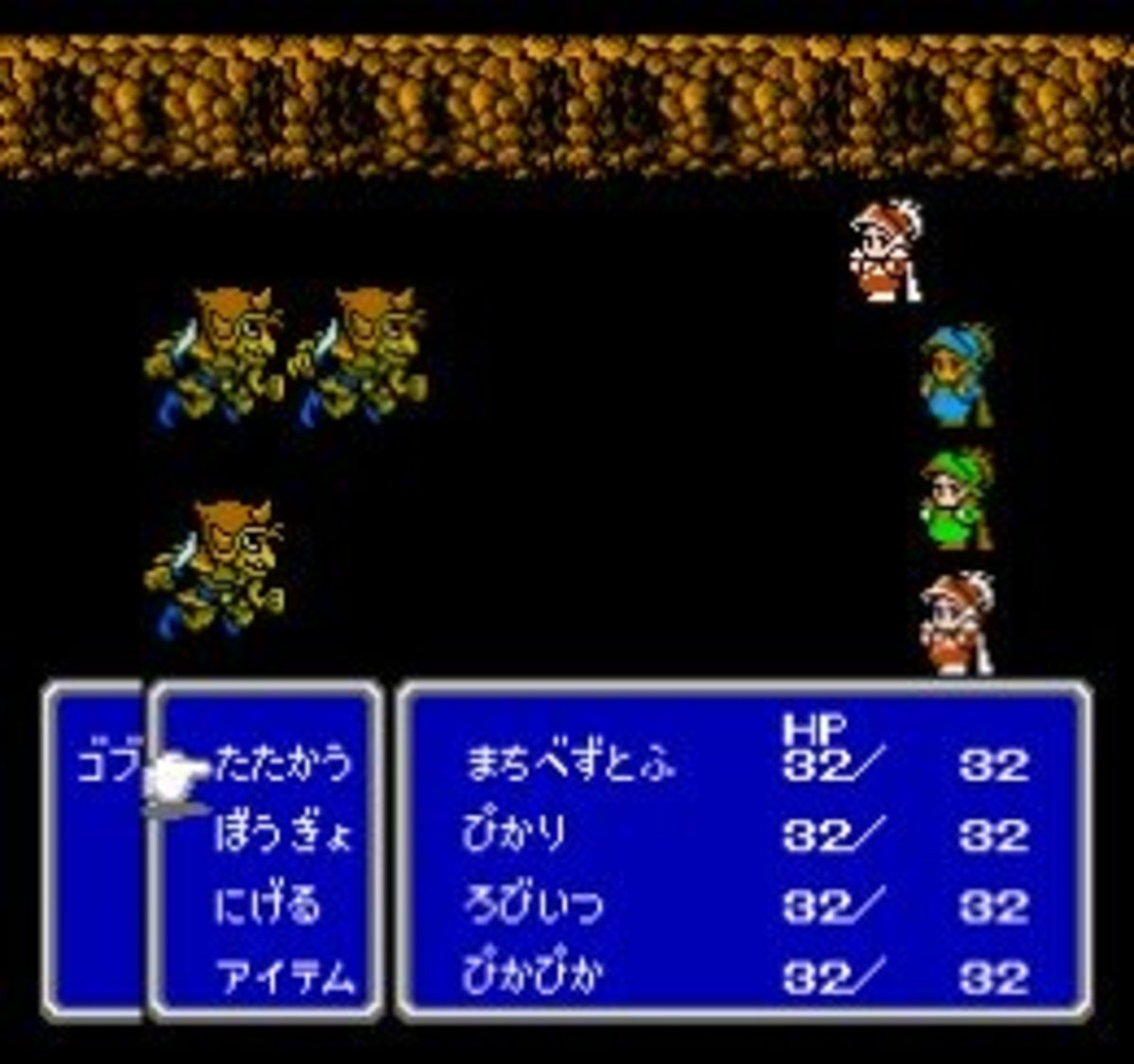 "Final Fantasy" Graphics: A Look Back - HubPages