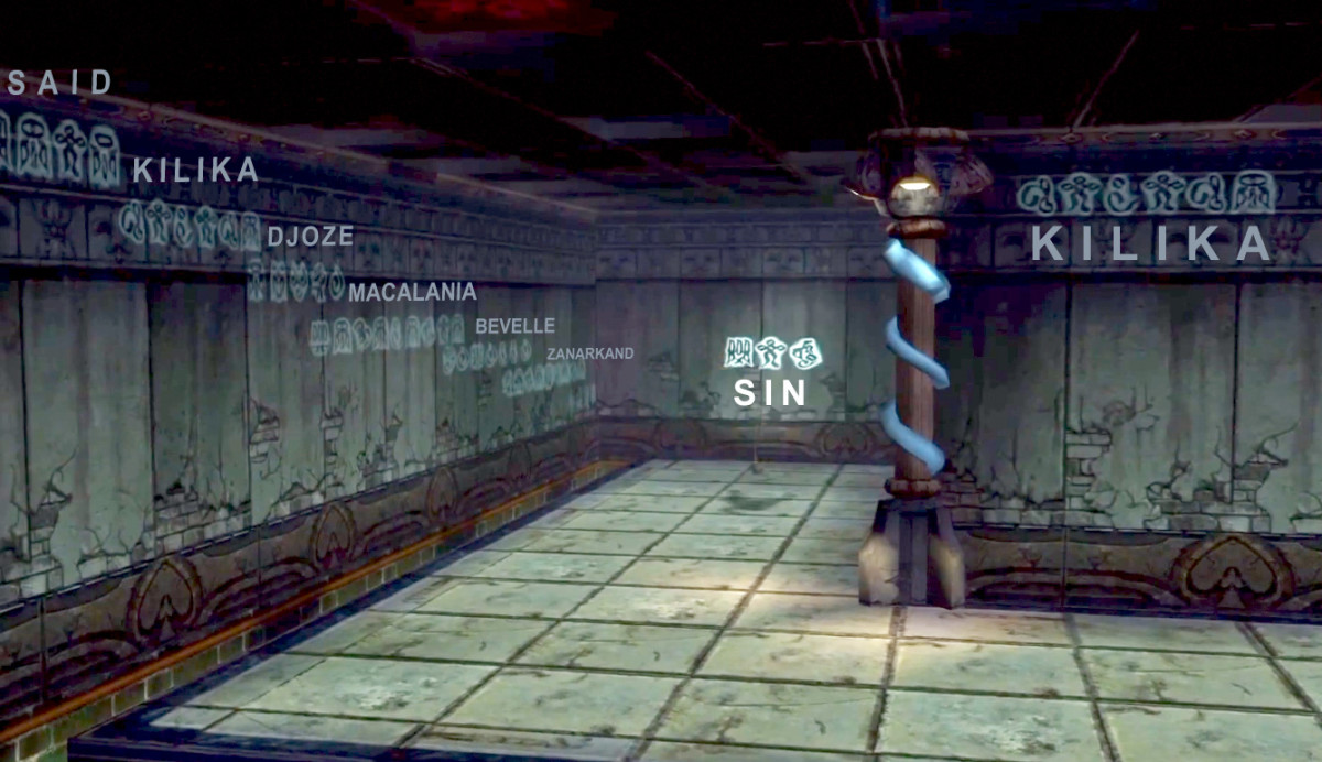 Yevon Script: Sacred Writing in "FFX" - HubPages