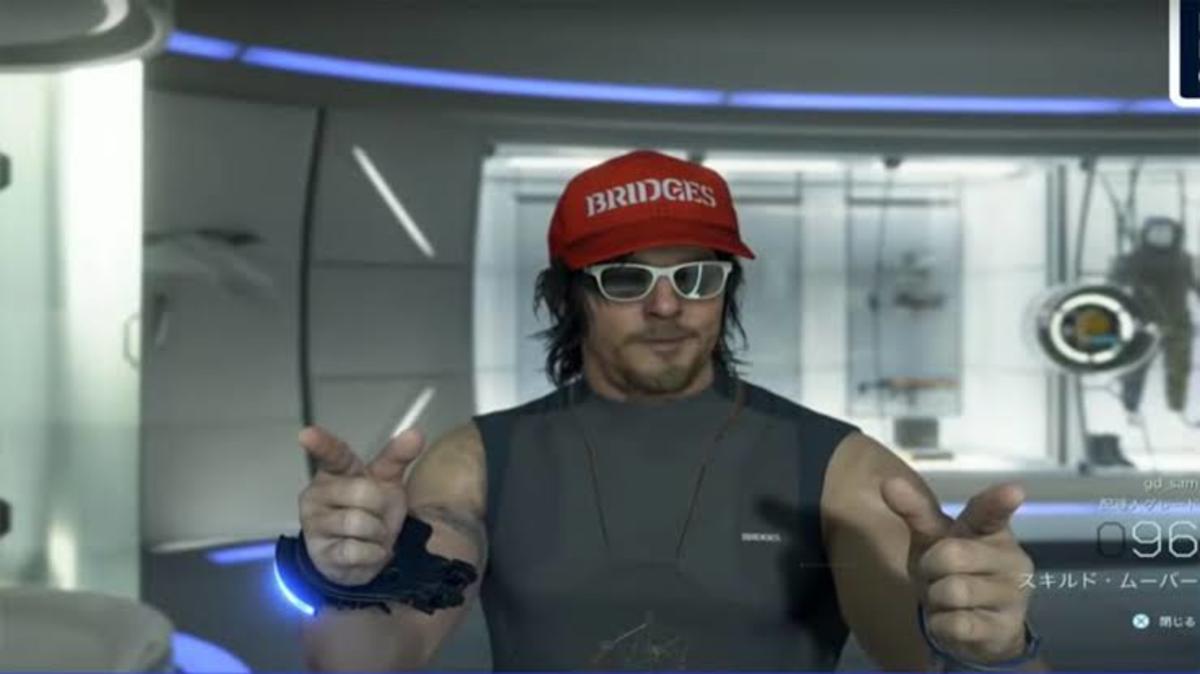 Eight Ways to Get More Likes in “Death Stranding” - HubPages