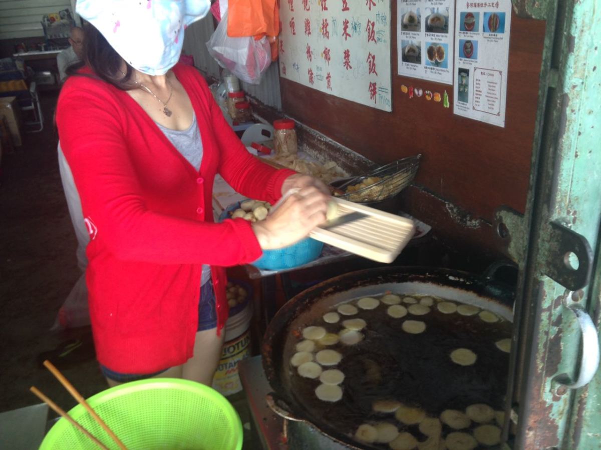 How to Fry Ngaku (Arrowhead) Chips - HubPages