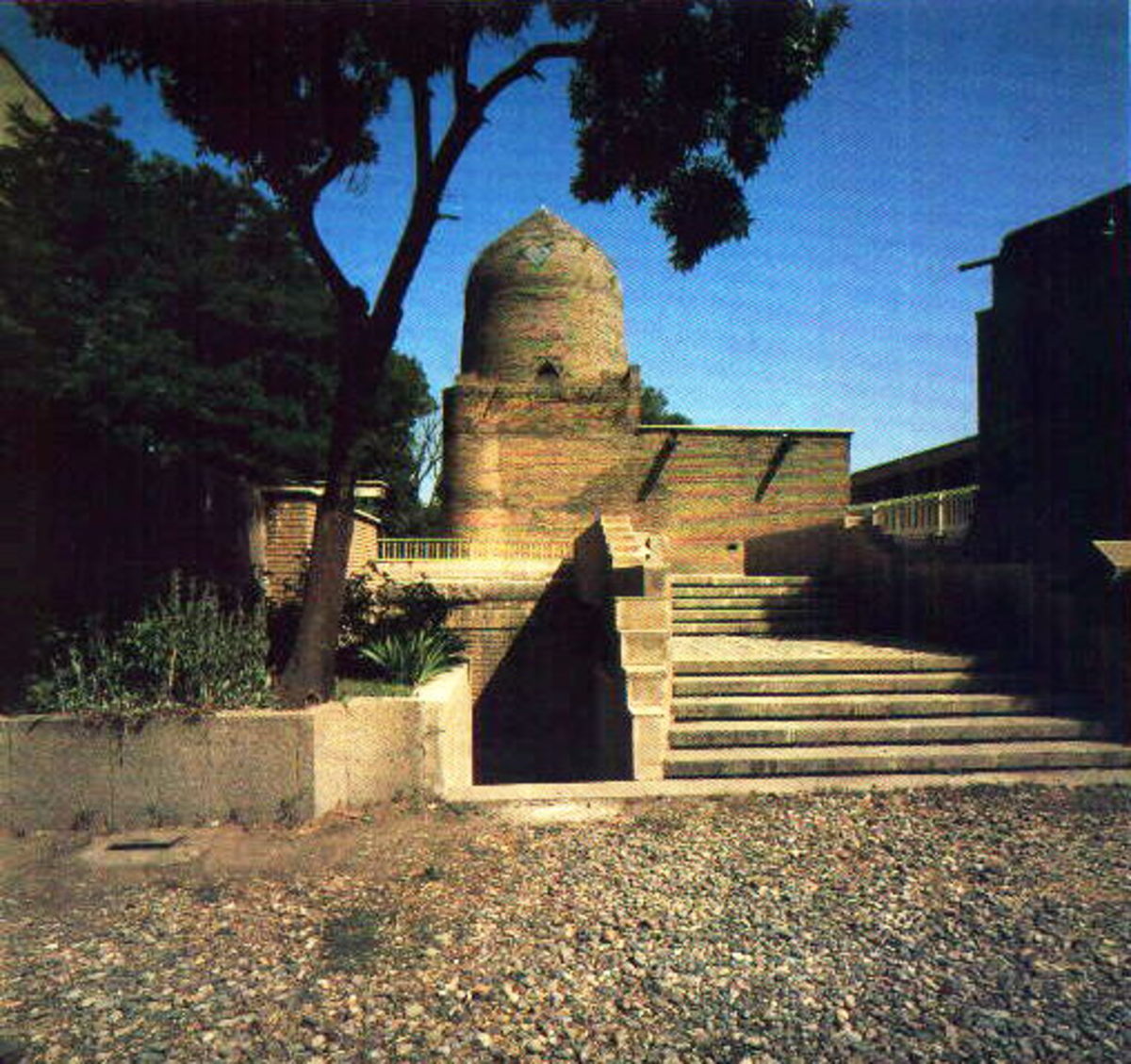 The Book of Esther: Its Canonization, Historicity, and Relevance ...