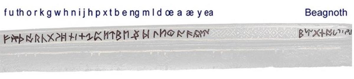 The Seax of Beagnoth, an Enchanted Blade - HubPages