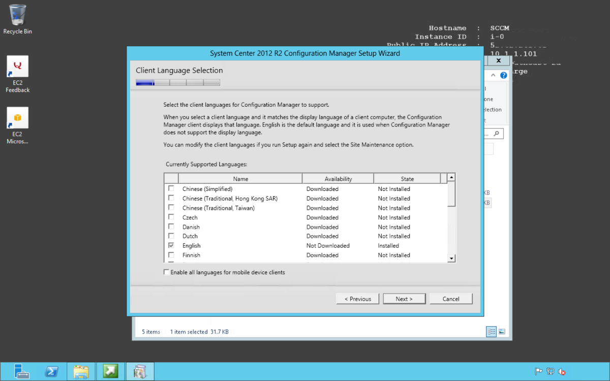 How to Install Microsoft SCCM 2012R2 - HubPages