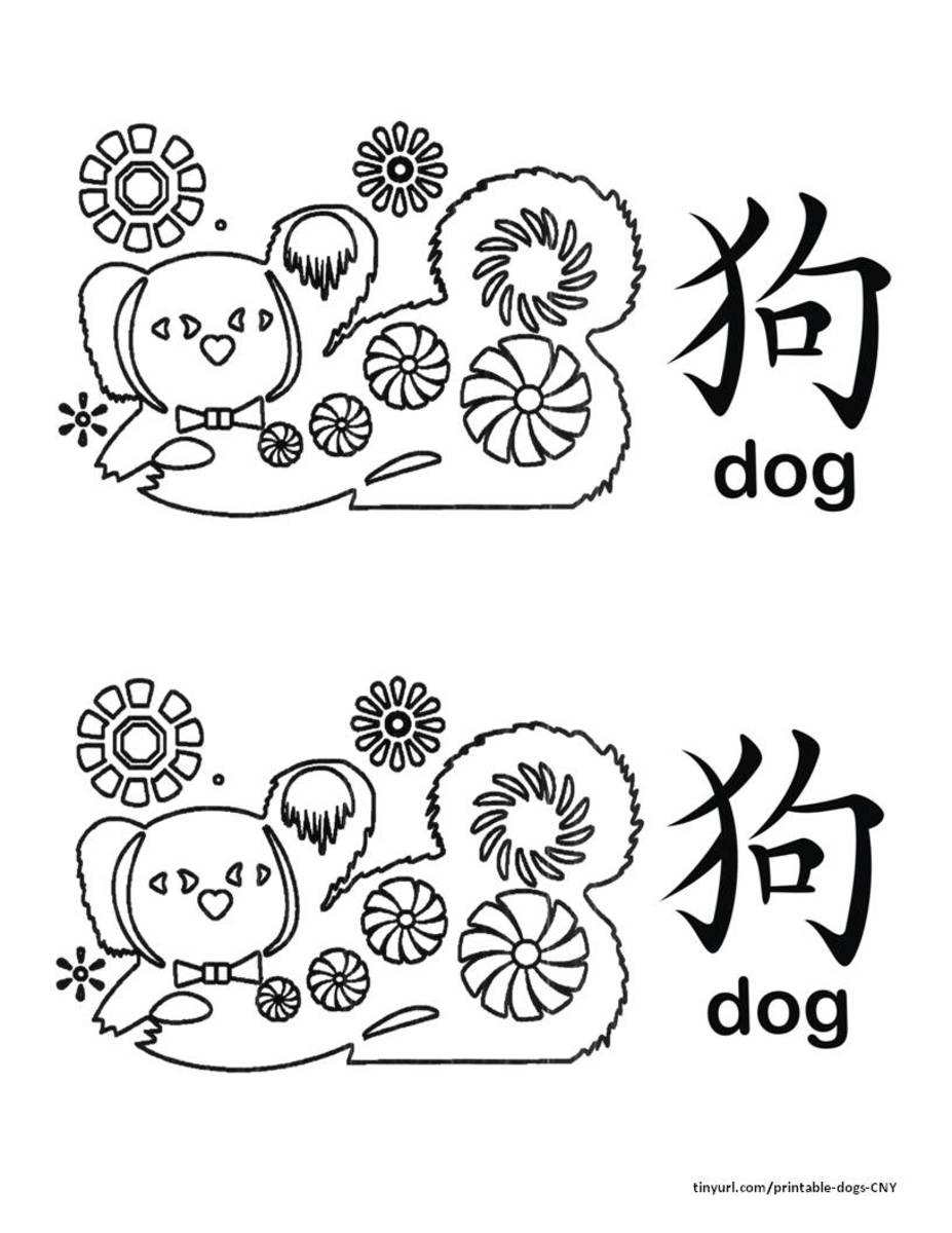 Kids' Crafts for Chinese New Year (Printable Dog Templates) - HubPages