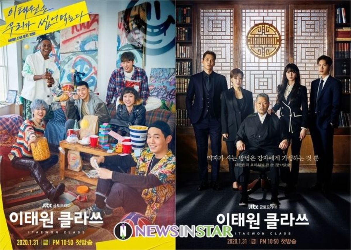 Best Netflix Korean Drama Soakploaty Best Netflix Korean Drama Soakploaty