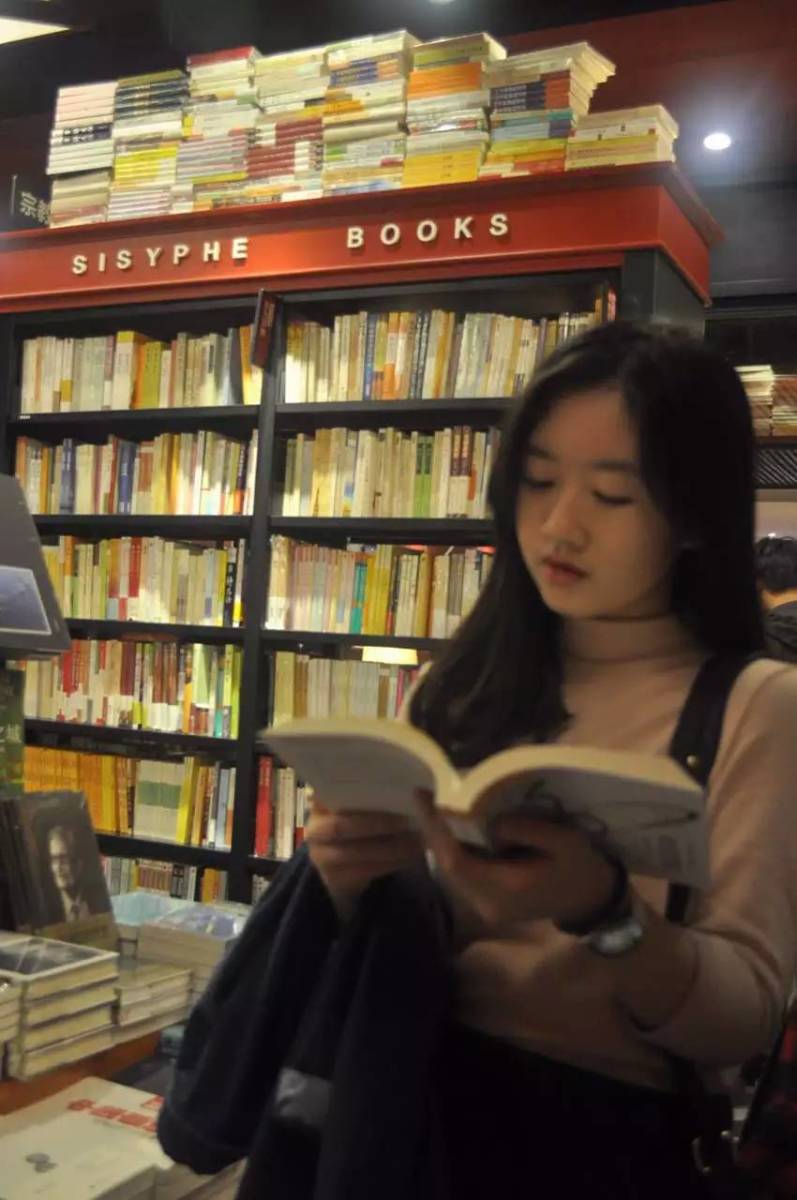 Shenzhen's Beautiful Library and Bookshops - WanderWisdom