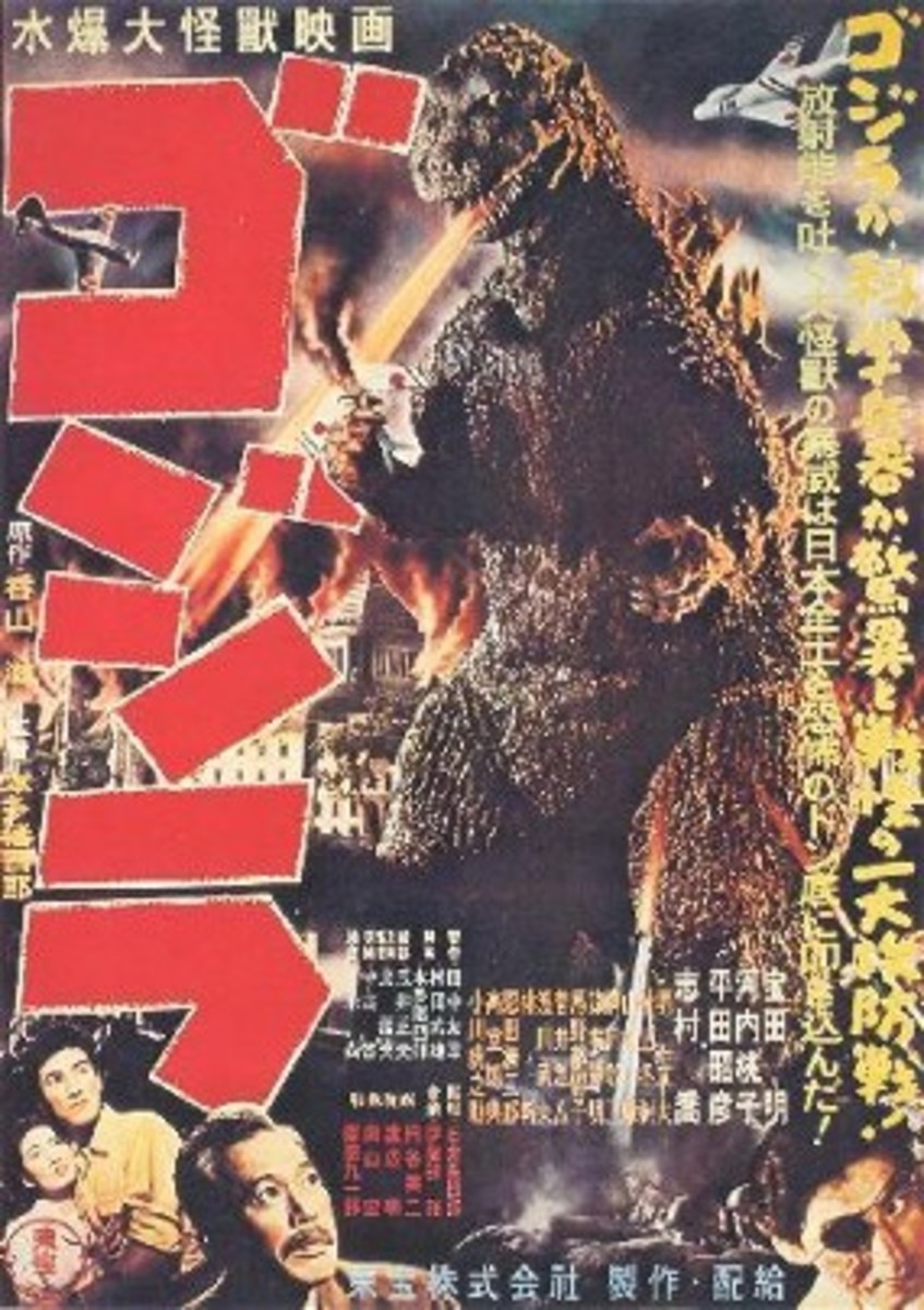 A Beginner's Guide to Kaiju Eiga - HubPages