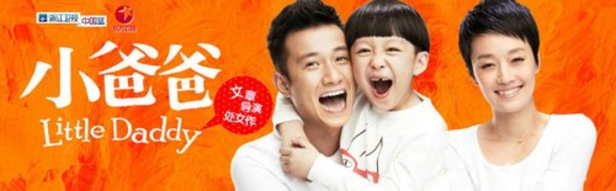 10 Best Chinese Sitcoms You Should Watch Now - HubPages