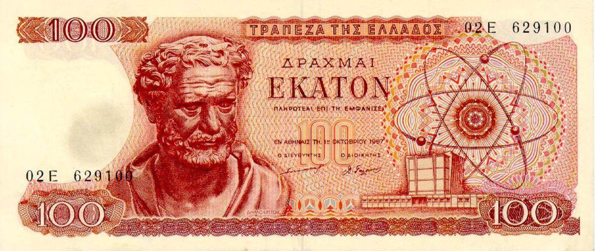 Greek Philosopher: Democritus - HubPages