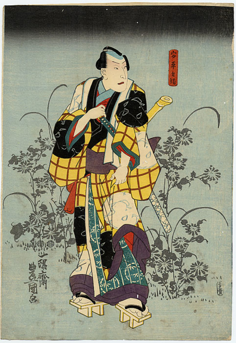 About the Haiku and Life of the Japanese Samurai Warrior : Bamboo Poems ...