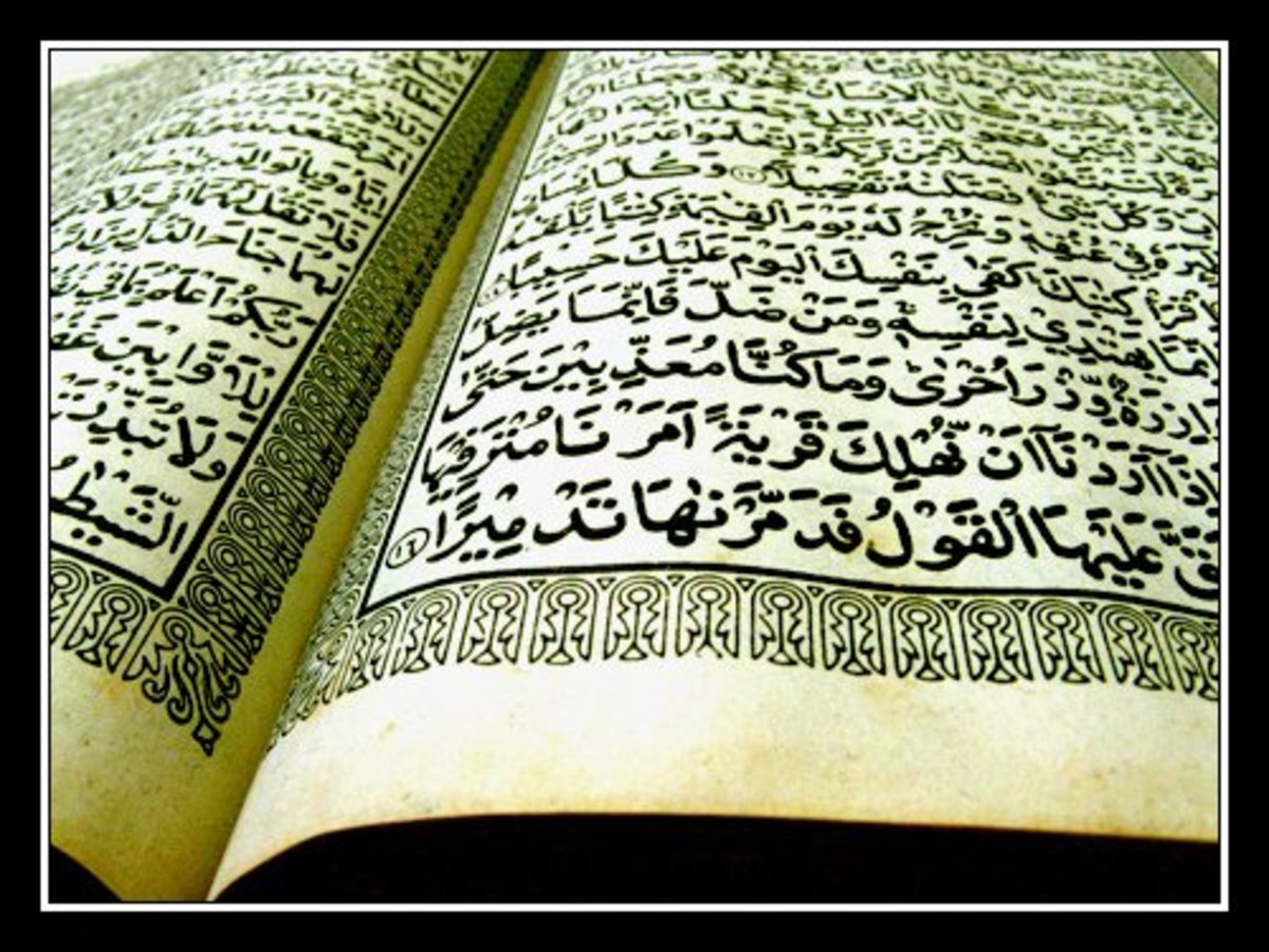 What is a Jinn in Islam and Do They Attack Human Beings? - HubPages