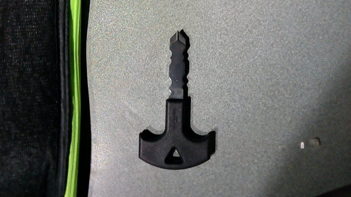 How Discreet is The CRKT Williams Tactical Key - HubPages