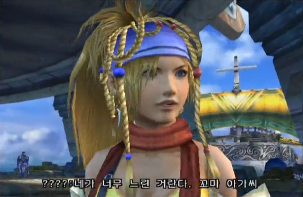 Final Fantasy X & X-2 (HD) News - HubPages