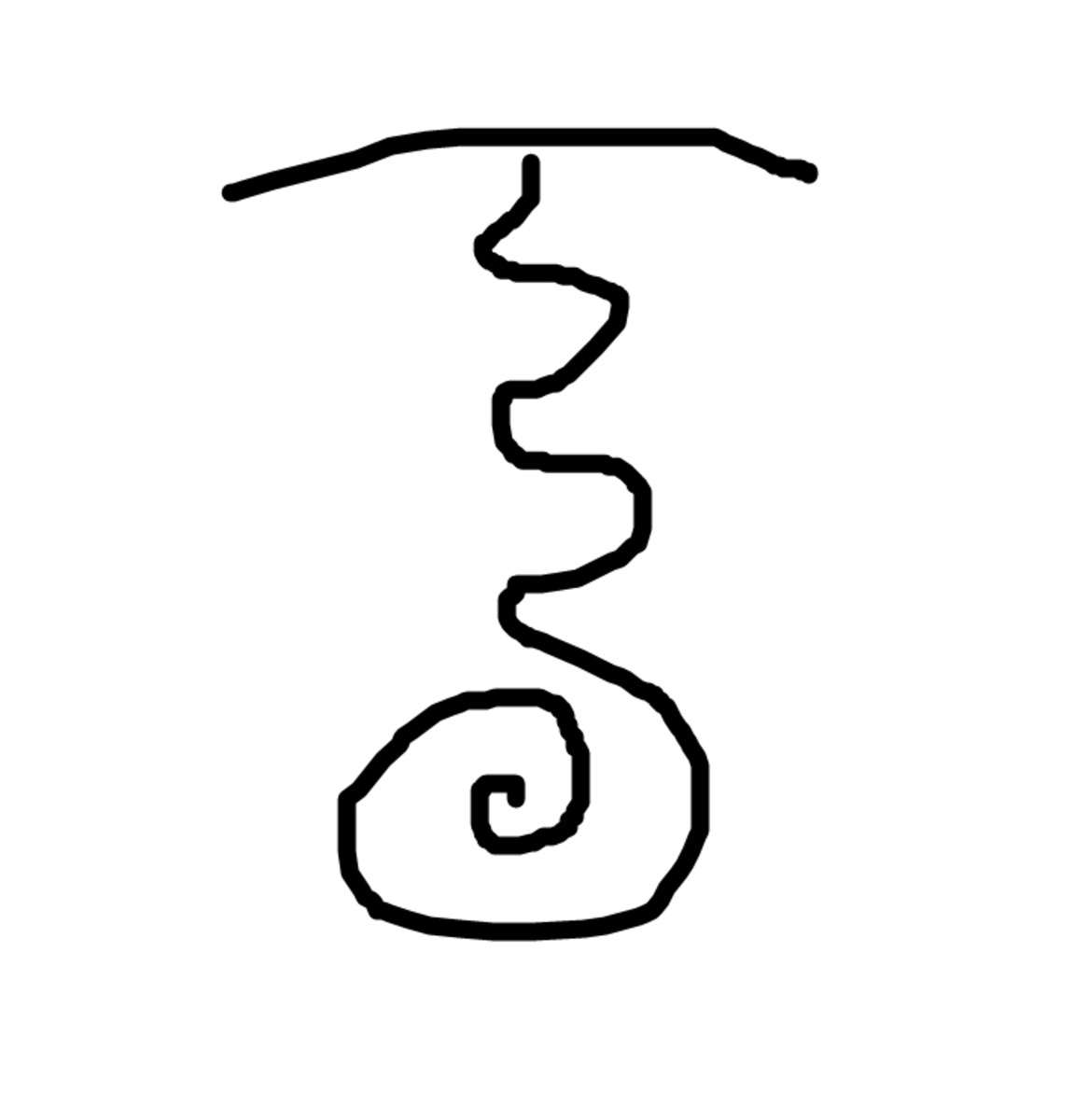 Traditional and Non-Traditional Reiki Symbols - HubPages