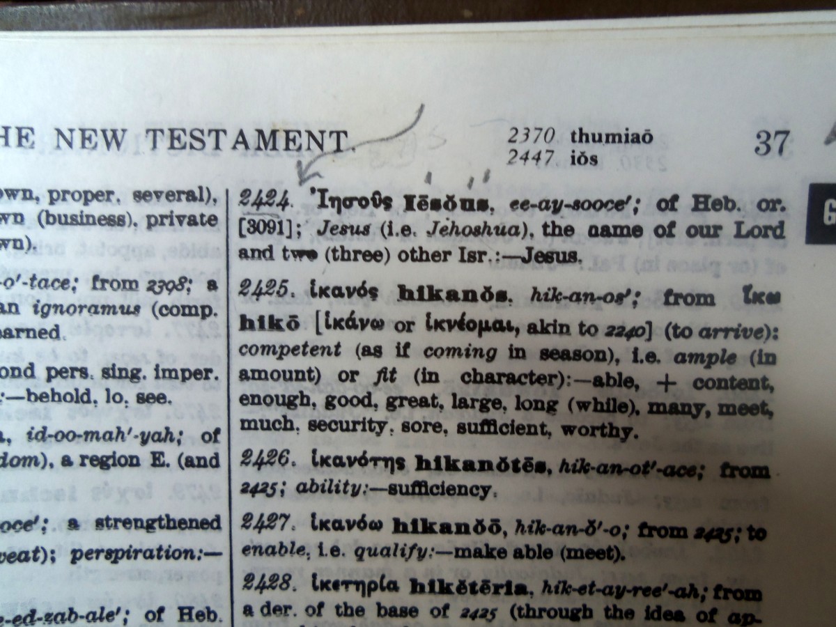 Yehowshuwa, the True Hebrew Name of the Messiah, the Son of the ...