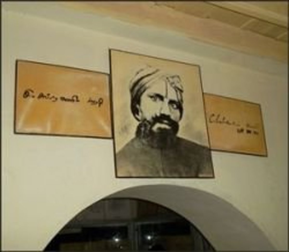 Subramaniya Bharathi - Great Poet of Tamil Nadu. - HubPages