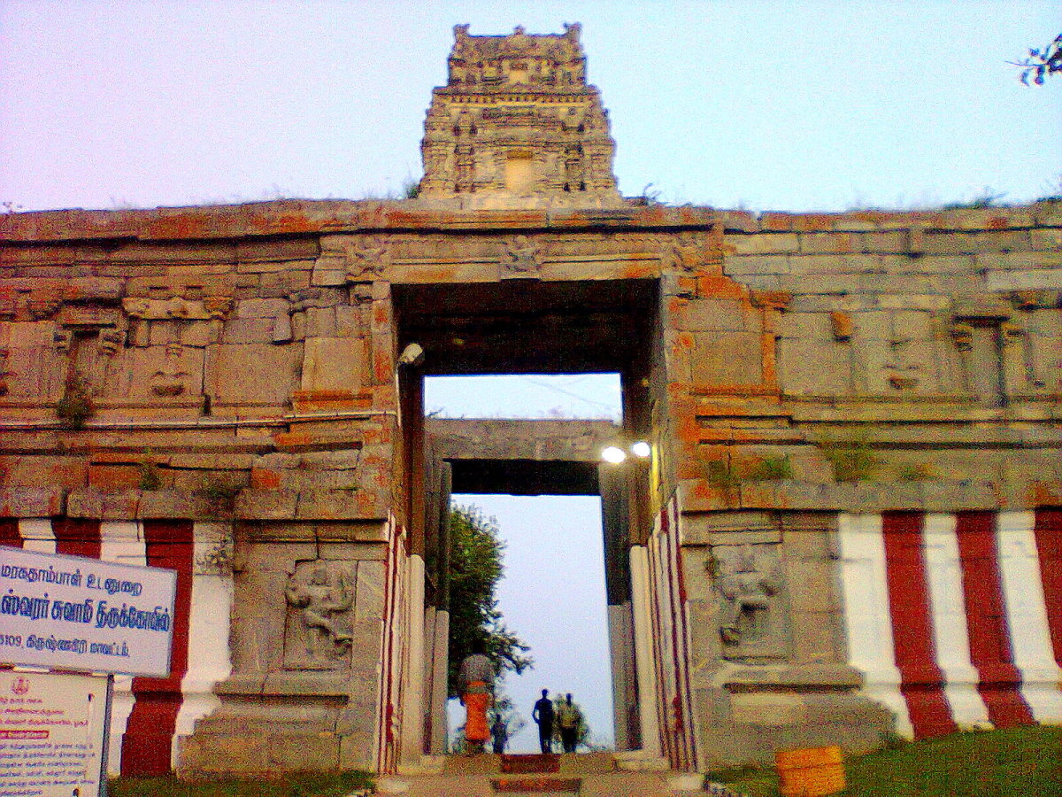 Hosur's over 1250 years old 3 Holy Hills. - HubPages
