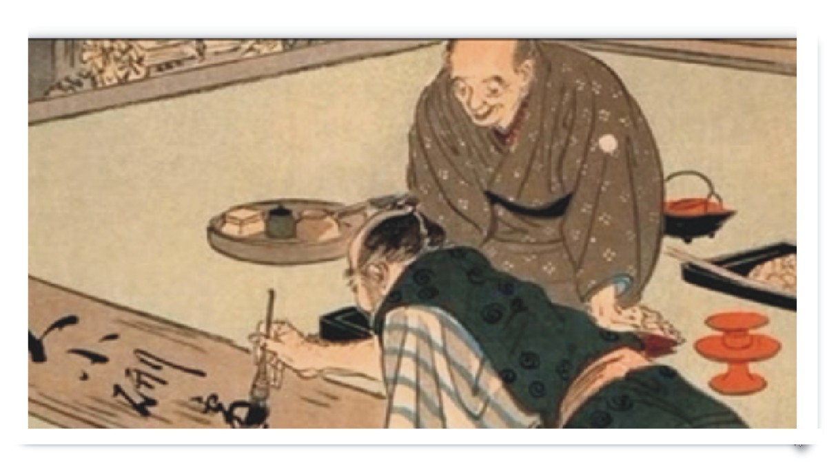 Haiku-Do: The Way of Haiku: Bamboo Poems of Life. - HubPages