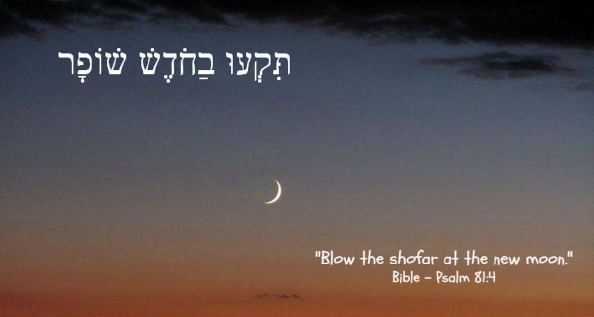 HAPPY ROSH HASHANAH | 100 Images of Jewish High Holy Days | Greetings ...