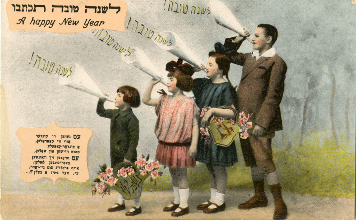 HAPPY ROSH HASHANAH | 100 Images of Jewish High Holy Days | Greetings ...