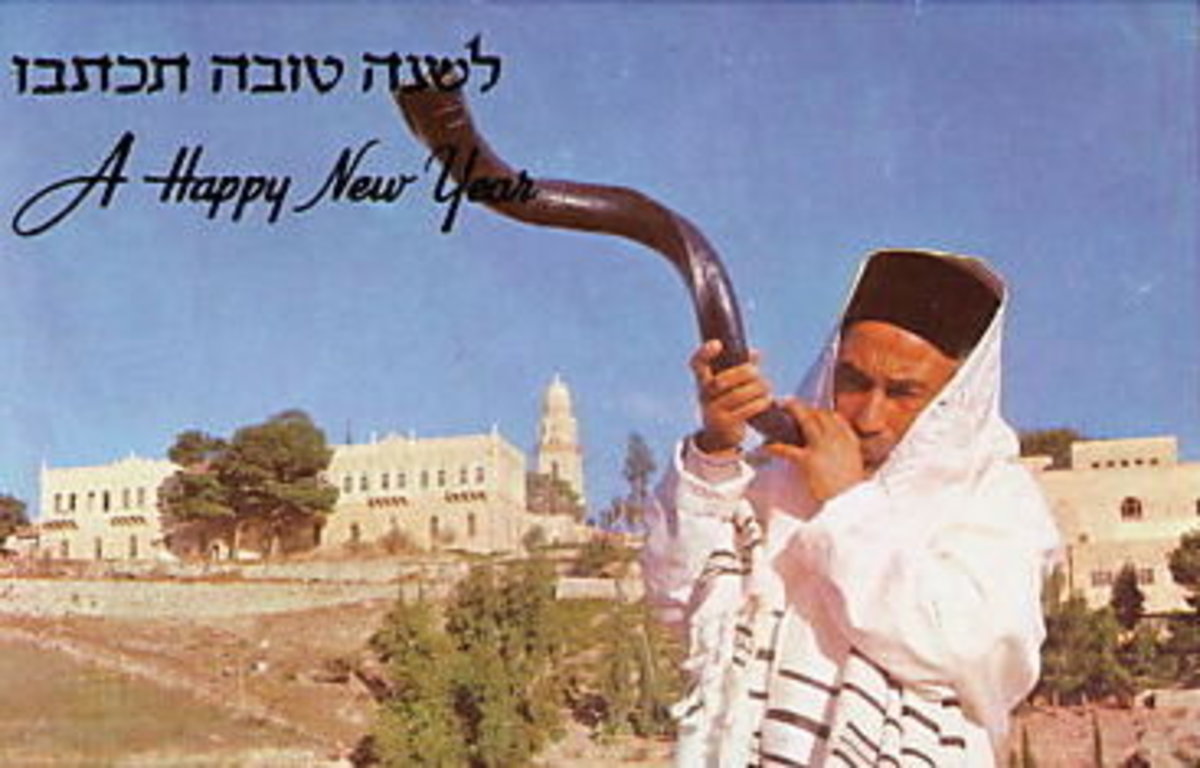 HAPPY ROSH HASHANAH | 100 Images of Jewish High Holy Days | Greetings ...