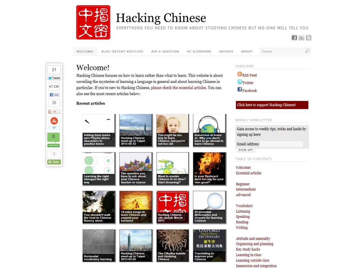 25 Essential Chinese Learning Tools You Should Know About - HubPages