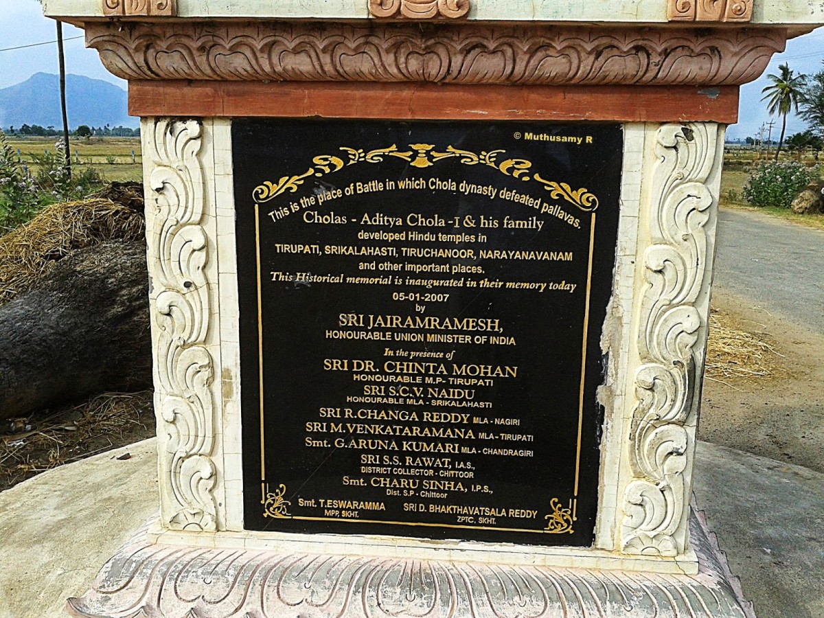 Three Memorable Battles of Chola Kings - HubPages