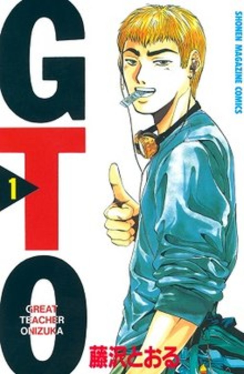 Top 20 List of Hilarious Comedy Animes (Anime Recommendations) - HubPages