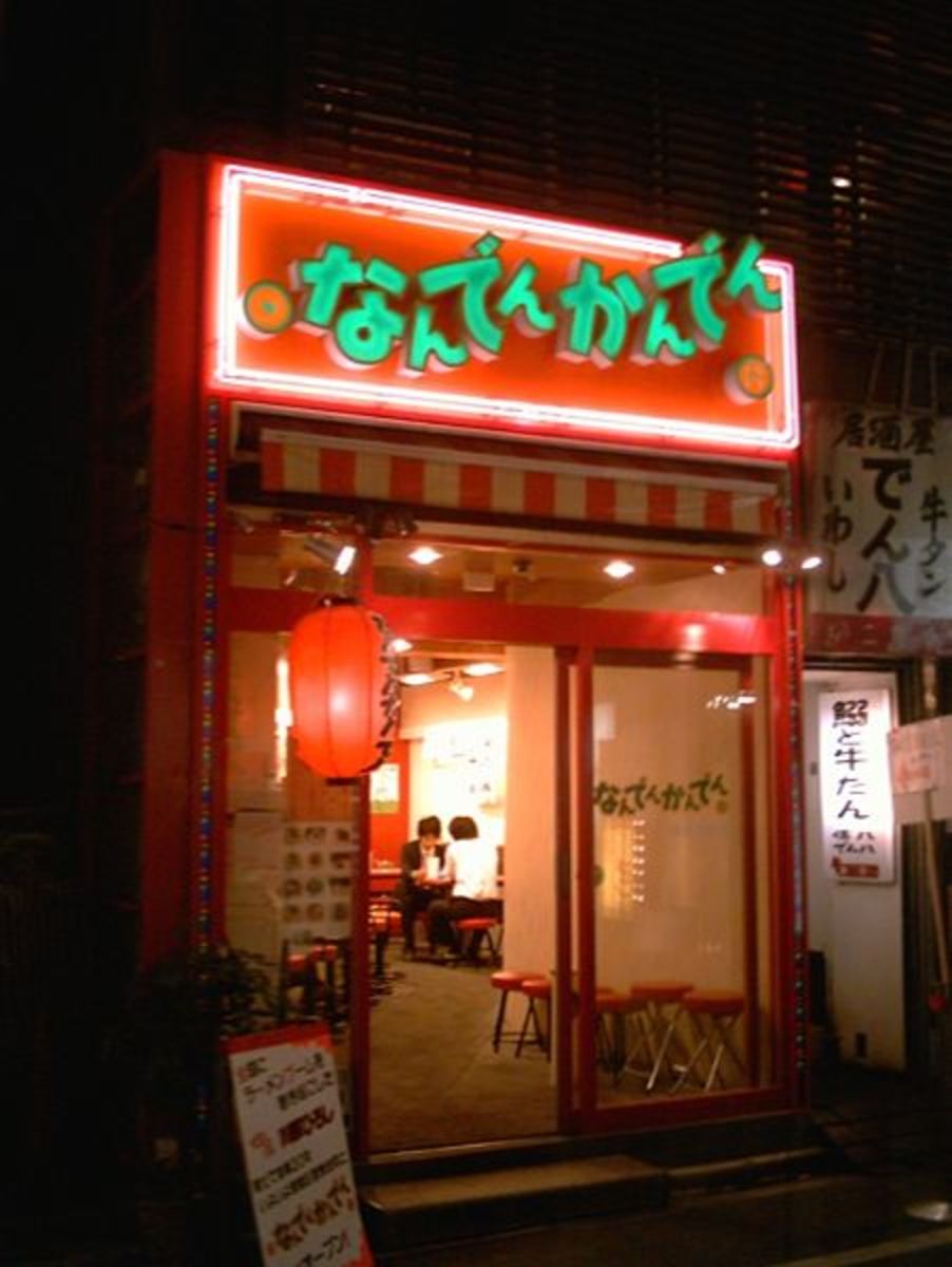 Making Ramen Noodles Into a Tasty Meal - HubPages