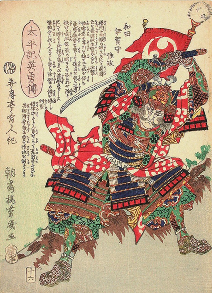 Iga & Koga: Homelands of Ninjutsu and the Ninja - HubPages