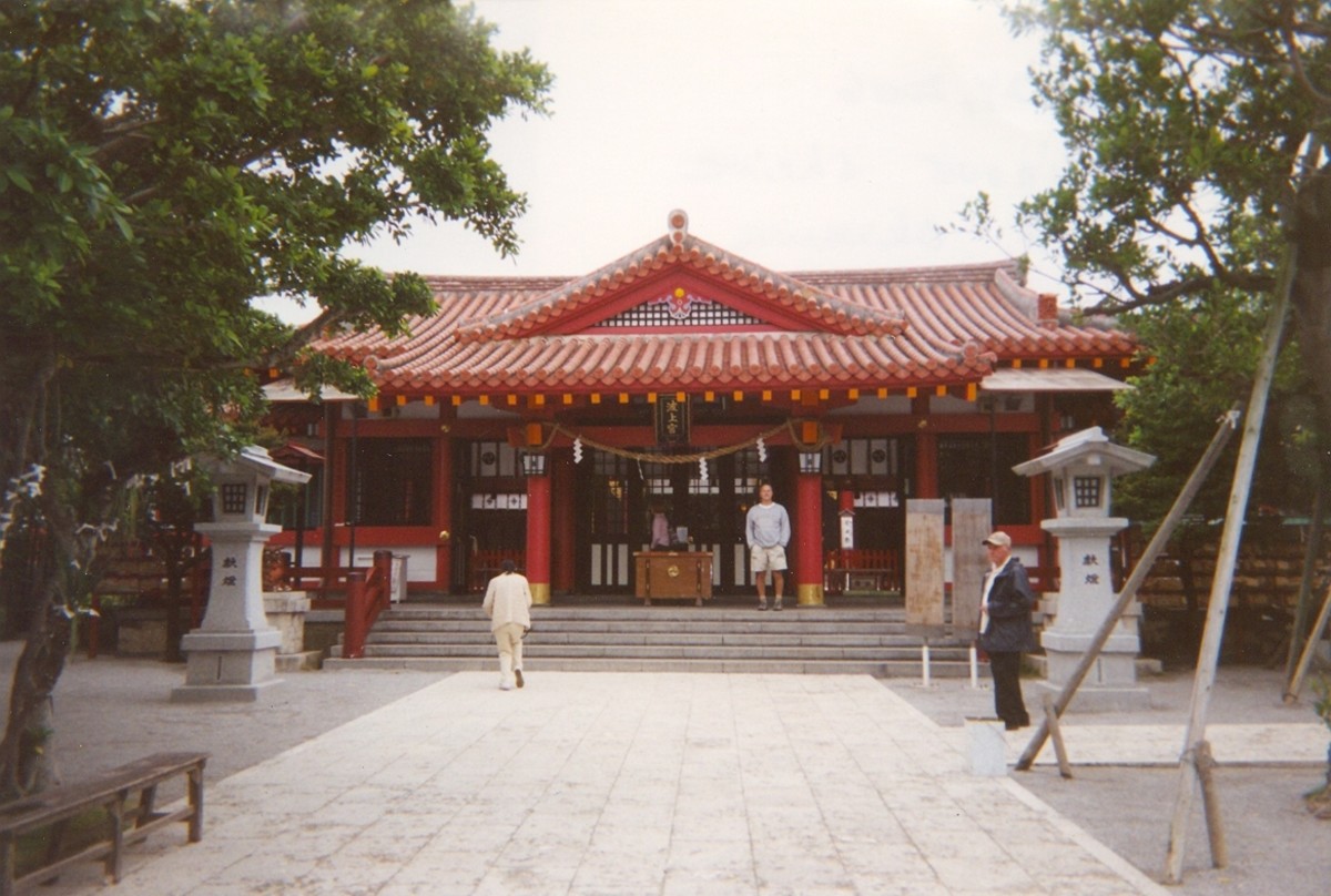 Okinawa: A to Z - HubPages