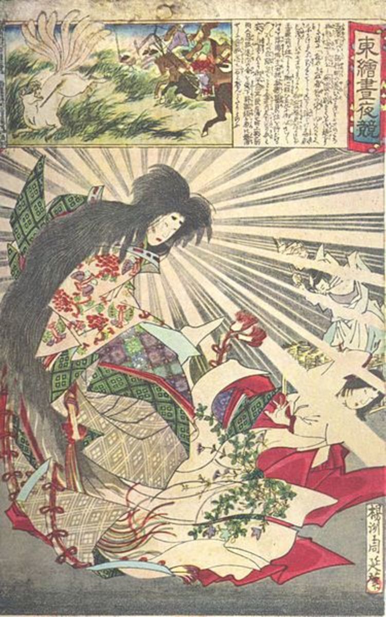 Mythological Foxes - HubPages