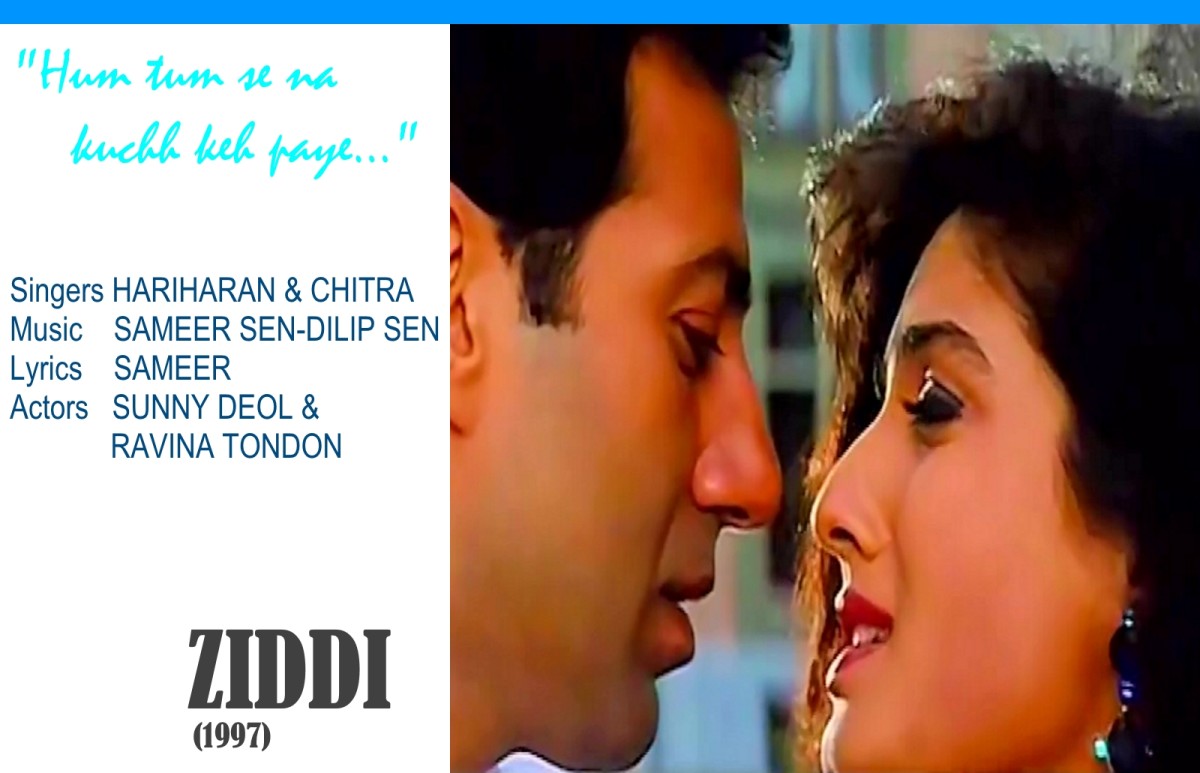 Best Bollywood Songs in Raag Bhupali - HubPages