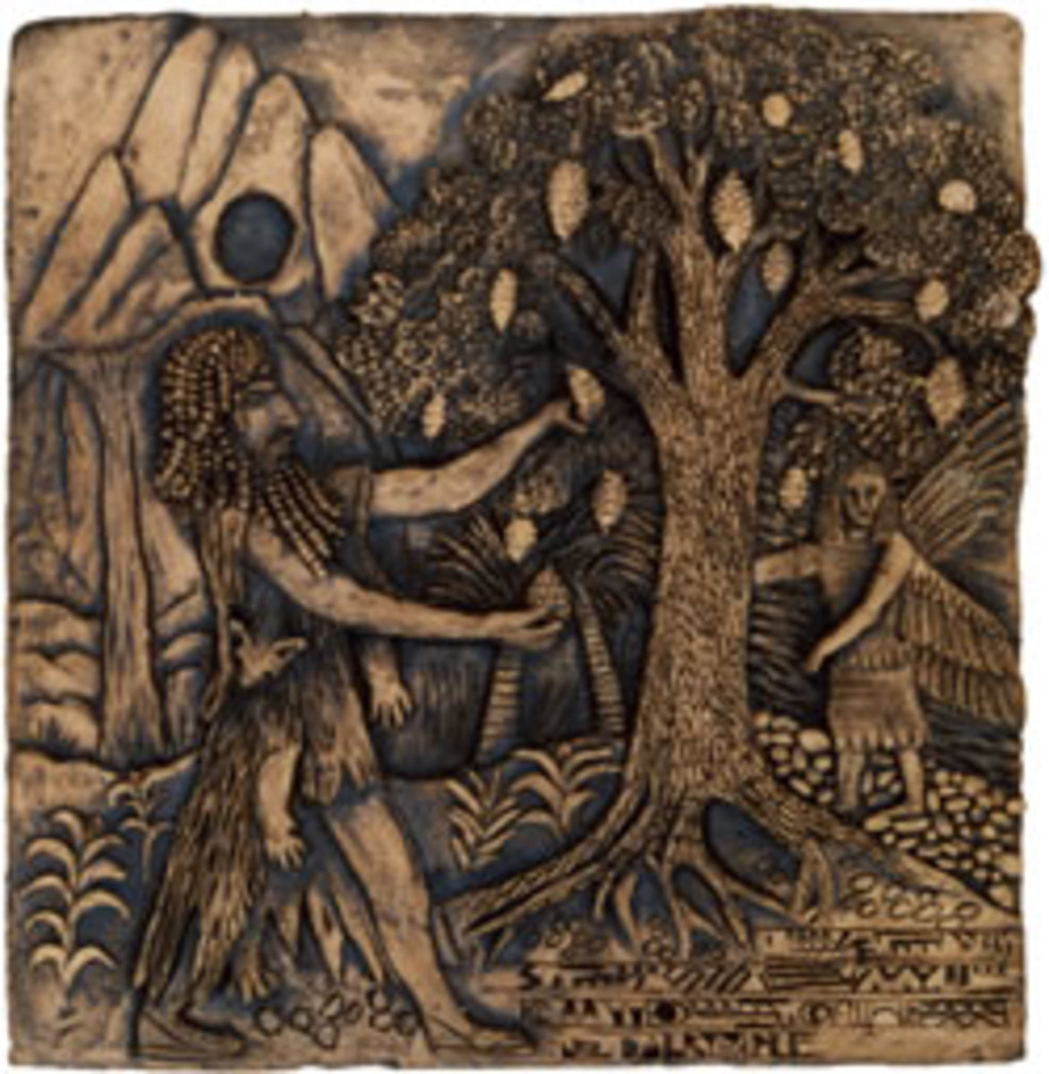 The Epic of Gilgamesh: A Mesopotamian Blockbuster - HubPages