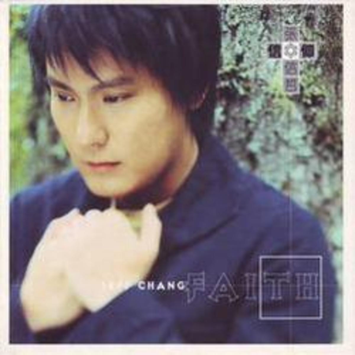 Jeff Chang 's Discography - HubPages