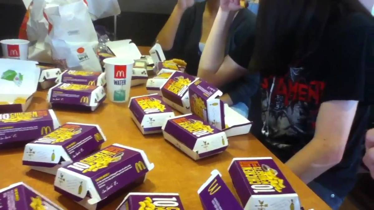 Chicken Nuggets: The New Drug of Choice - HubPages