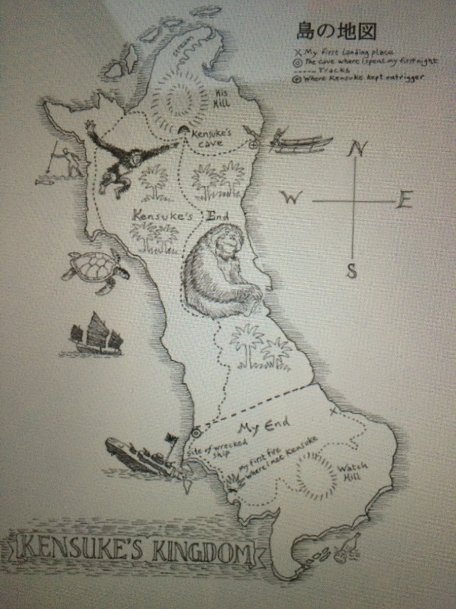 Kensuke's Kingdom - HubPages