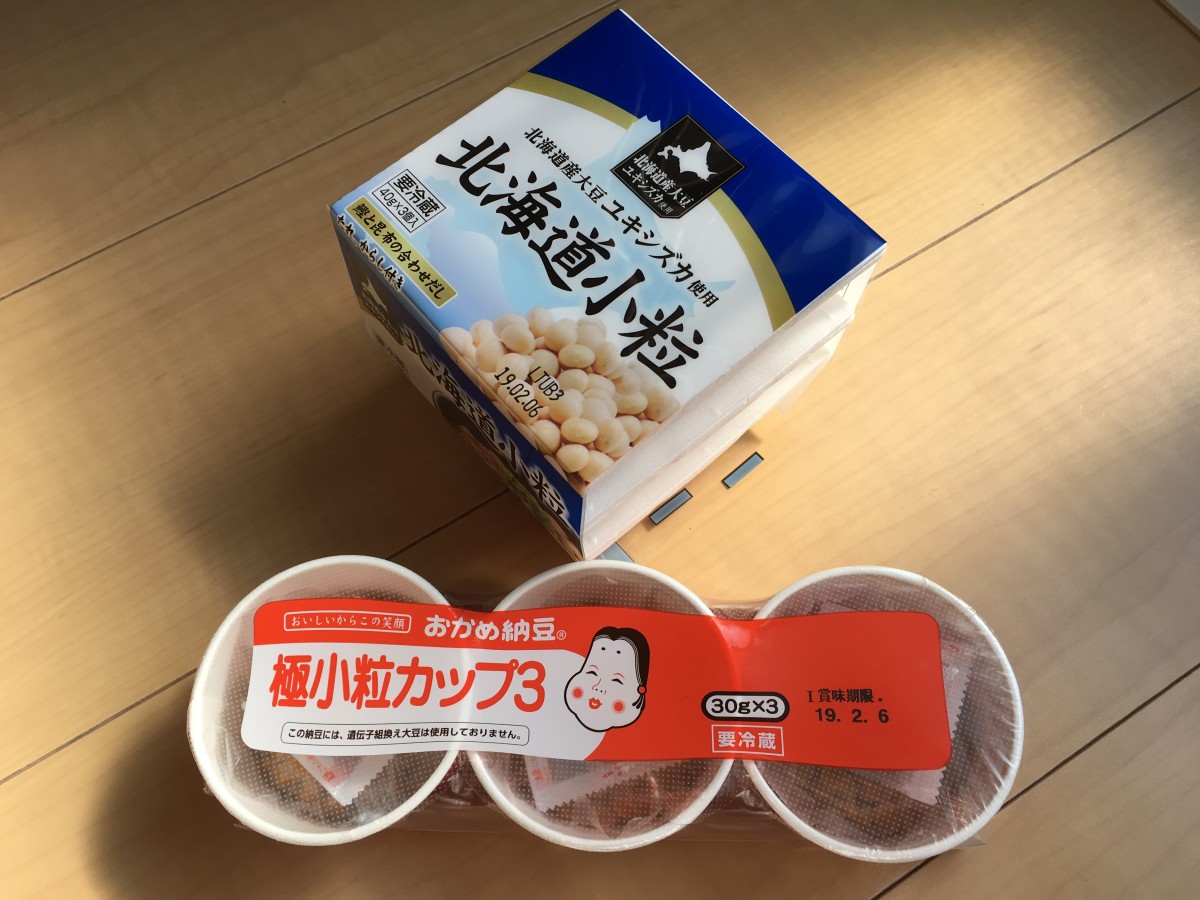 Why You Would Want to Eat Fermented Beans and How to Eat Them; Natto, a ...