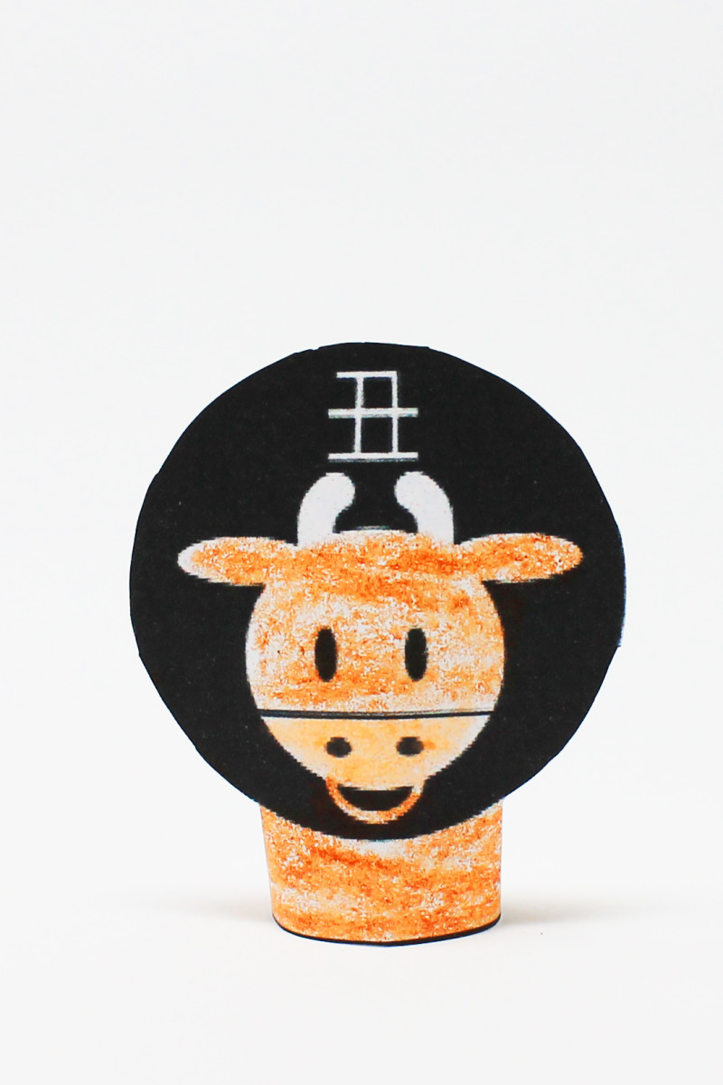 Printable Year of the Ox Projects and Crafts for the Chinese New Year ...